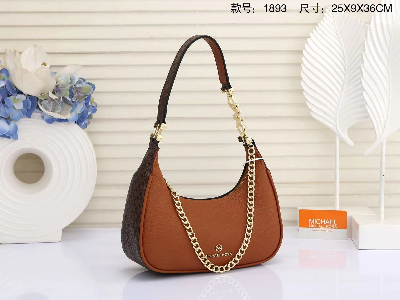 MICHAEL KORS PIPER COFFEE SHOULDER BAG (WITH BOX) - TheLuxuryTag