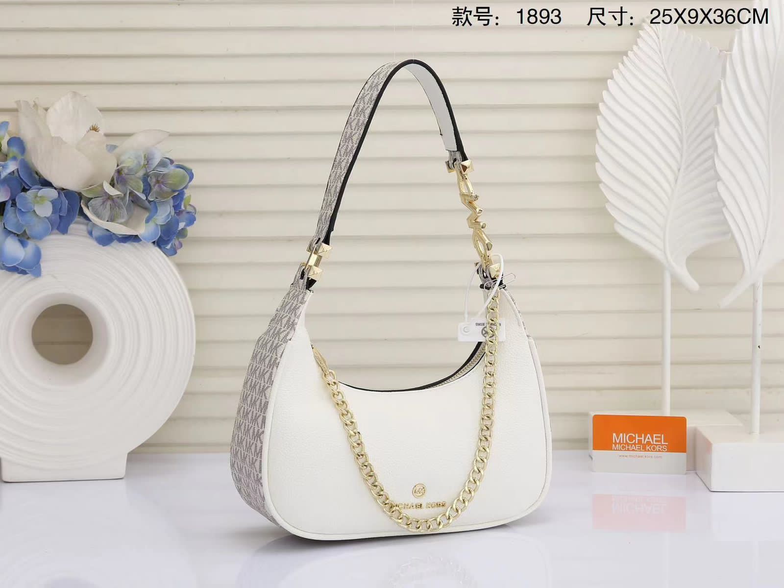 MICHAEL KORS PIPER WHITE SHOULDER BAG (WITH BOX) - TheLuxuryTag