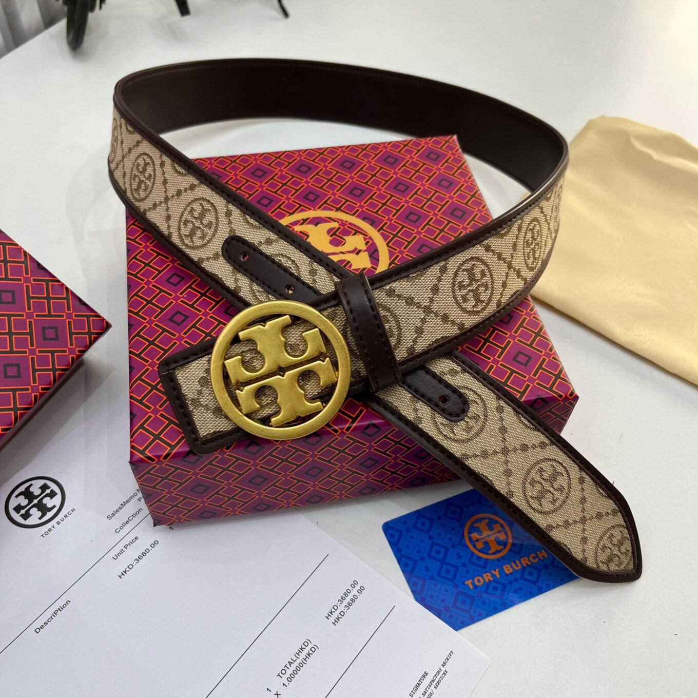 Tory Burch T Monogram jacquard Coffee Belt - TheLuxuryTag