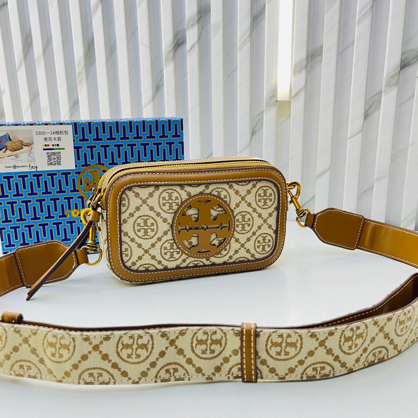 Tory Burch T Monogram Beige Camera Bag (With Box) - TheLuxuryTag