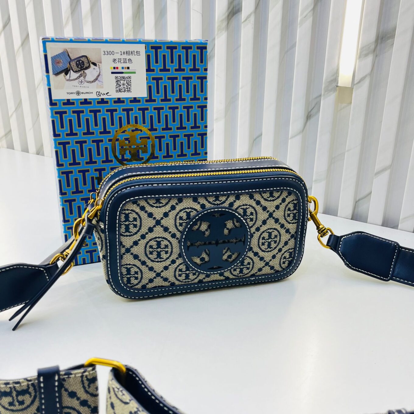 Tory Burch T Monogram Blue Camera Bag (With Box) - TheLuxuryTag
